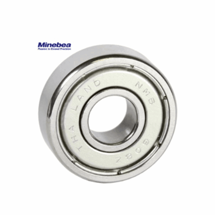 buy small ball bearings,buy NMB small ball bearings