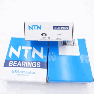 SI20TK - Jinan Shenglei Bearing Co.,Ltd.