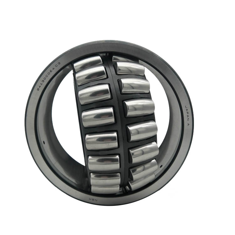 nsk sealed spherical roller bearings (2) - Jinan Shenglei Bearing Co.,Ltd.