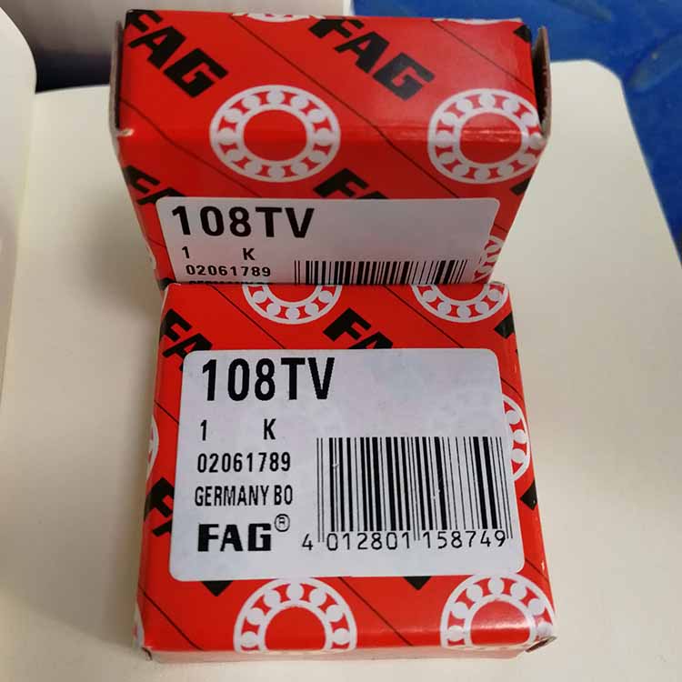 Why is bearing germany technology advanced?