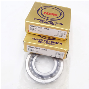 Do you know the 3 configuration forms of spindle bearing cnc?